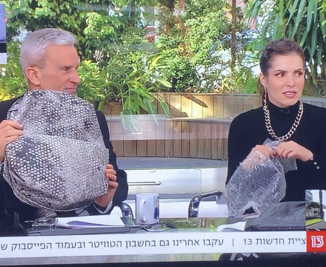 Get inspired - Remeant